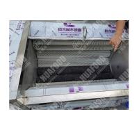 China High Capacity Oyster Sea Cucumber Scallop Shell Washer Cleaning Equipment Cheap for sale
