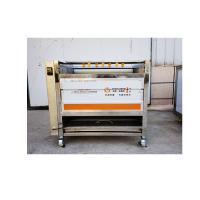 China The Competitive High Quality Cheap Price Factory Dust Cleaning Floor Sweeper Machine For Home Washing Ce Approved for sale