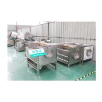 China Factory Price Convenient Oval Ginger Garlic Brush Washing Peeling Machine High Efficiency Applicable Widely Australia for sale