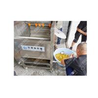 China 2022 Top Sale Industrial Floor Cleaning Sweeper Machine Guangzhou for sale