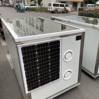 China Professional Drying Dryer Machine Solar Dryers For Fruits And Vegetables With CE Certificate for sale