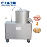 China Professional Carrot Peel Wash And Cuting Machine Cassava Washing And Peeling Machine With CE Certificate for sale