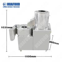 China Manufacturer Commercial Stainless Steel Fruit Vegetable Peeler Slicer Potato Chips Making Peeling Cutting Machine for sale