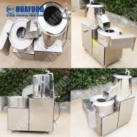 China commercial potato slicer machine cutting peeler potato chips peeling and cutting machine for sale