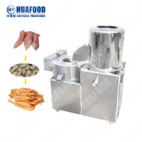 China Electric Fried Potato Chips Production Machine Deoiling Machine For French Fries Potato Chips for sale