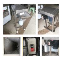 China China Equipment Food Factory Making Paste Cassava Commercial Pepper Grinder Machine for sale
