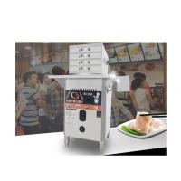 China New Design Steam Rice Roll Machine Commercial Handheld Mixer 200L With Great Price for sale