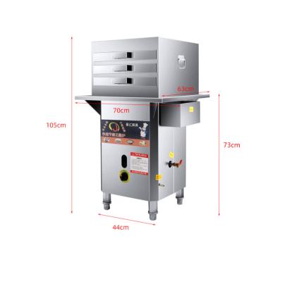 China Professional Spring Roll Maker Meat Mixing Machine Mixer With Ce Certificate for sale