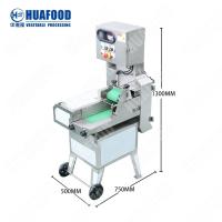 China Commercial hotel vegetable cutter carrot onion and vegetable diced sliced cutting machine for sale