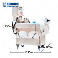 China Vegetable cutter machine images industrial vegetable cabbage cutting machine for sale