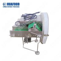 China leaf vegetable spinach cutting machine pepper cutting machine for sale