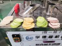 China potato peeling and slicing machine betel nut/almond slicing machine for sale