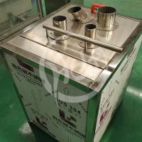 China potato peeling and slicing machine betel nut/almond slicing machine for sale