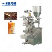 China Oem/Odm Commercial Salt Packing Machine 2023 Top Sale for sale