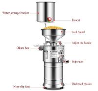 China Multifunctional Multifunction Electric Soup 6 In 1 Soymilk Machine Soy Maker 220V 600Ml For Wholesales for sale