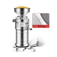 China Multifunctional Multifunction Electric Soup 6 In 1 Soymilk Machine Soy Maker 220V 600Ml For Wholesales for sale