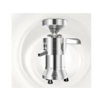 China Multifunctional Multifunction Electric Soup 6 In 1 Soymilk Machine Soy Maker 220V 600Ml For Wholesales for sale
