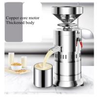 China Multifunctional Multifunction Electric Soup 6 In 1 Soymilk Machine Soy Maker 220V 600Ml For Wholesales for sale