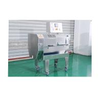 China Professional Slicer Vegetable Cutting Machine Industrial Indian for sale