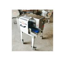 China Multifunctional Vegetable Cutter Machine High Efficiency With Blades for sale