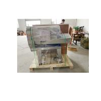 China Root Vegetable Cutting Machine Cleaning Cutting Backing Machine for sale