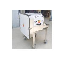 China Automatic Vegetable Cutter Machine Snack Food Processing Equipment for sale