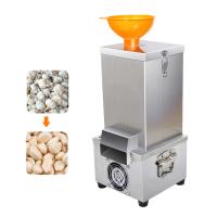 China Professional Durable Electric Automatic Small Dry Onion Garlic Peeler Peeling Machine for sale