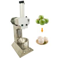 China High Quality Hydraulic Lift Green Coconut Peeler Commercial for sale