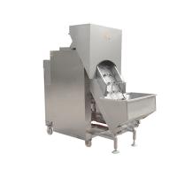 China The Competitive Factory Price Chopper Garlic Onion Dicer Mincer Cutter Peeler Ce Approved for sale