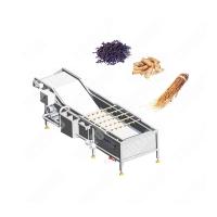 China Good Quality Vegetable Washing Machine Ultrasonic Dezhou for sale