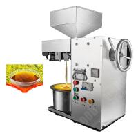 China Brand New Oil Press Machine Sunflower With Low Price for sale