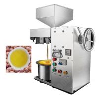 China High Quality Manual Cold Press Machine Coconut Oil 2023 Promotional for sale