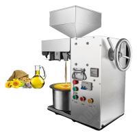 China Well Received Sacha Inchi Oil Press Machine 2023 Best Selling for sale
