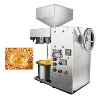 China Sus 304 Stainless Steel Oil Press Machine Parts Customizable for sale