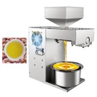 China Sus 304 Stainless Steel Oil Press Machine Parts Customizable for sale