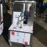 China OEM/ODM Commercial melon Peeler Vegetables Fruit Peeling Machine With Great Price for sale
