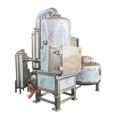 China Factory Price Vacuum Fried Okra Chips Making Machine 50kg/pot Vegetable And Fruit Vacuum Fryer Machine for sale