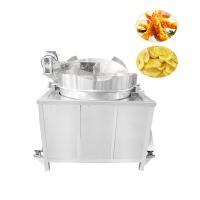 China Commercial French Fries Frying Machine Onion Automatic Deep Fryer Machine for sale