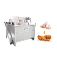 China Commercial French Fries Frying Machine Onion Automatic Deep Fryer Machine for sale