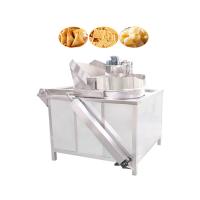 China Commercial French Fries Frying Machine Onion Automatic Deep Fryer Machine for sale