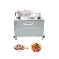 China Small Automatic Fryer Machine Frozen French Fries Potato Chip Processing Line for sale