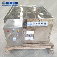 China Edible oil filter paper Electric Portable Deep Fryer Cooking Oil Filtering Machine Price for sale