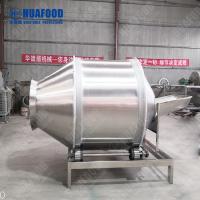 China 200L Rotating Drum Powder Mixer Dry Coffee Flour Sugar Spice Milk Juice Food Medical Powder Mixing Machine for sale