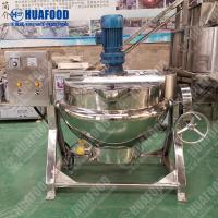 China Gas Jacketed Kettle Steam Cooker/Jacketed Pot With Agitation Mixer Corn Sirup Sugar Syrup Mixing Kettle Cooking Kettle for sale