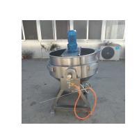 China Continous Vacuum Cooker Turbo Mixer Jam Candy Industrial Vacuum Thermal Insulation Cooker for sale