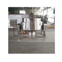 China Industrial Cooking Machine Robot/Commercial Restaurant Automatic Cooking Pot/Stir Fry Machine/Fried for sale