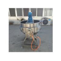China Industrial Big Gas Double Jacketed Kettle Cooking Boiler Gas Stove Industrial Milk Boiling Boiler Cooker for sale