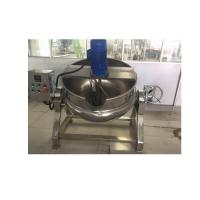 China Electric Stirring Jacketed Kettles Automatic Cook Mixer Machine Juice Chicken Sweeping Jacket Kettle Cooker Curry Popcorn for sale