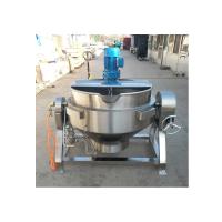China Electric Stirring Jacketed Kettles Automatic Cook Mixer Machine Juice Chicken Sweeping Jacket Kettle Cooker Curry Popcorn for sale