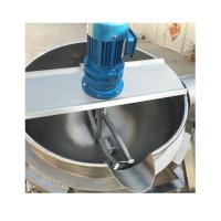China Electric Stirring Jacketed Kettles Automatic Cook Mixer Machine Juice Chicken Sweeping Jacket Kettle Cooker Curry Popcorn for sale